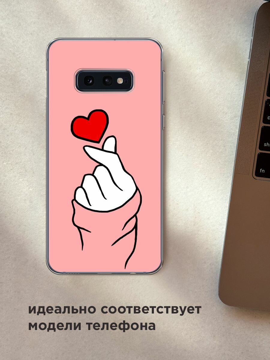 Чехол на Samsung Galaxy S10E / Самсунг Галакси S10E с принтом "Милое сердечко" — фото 1