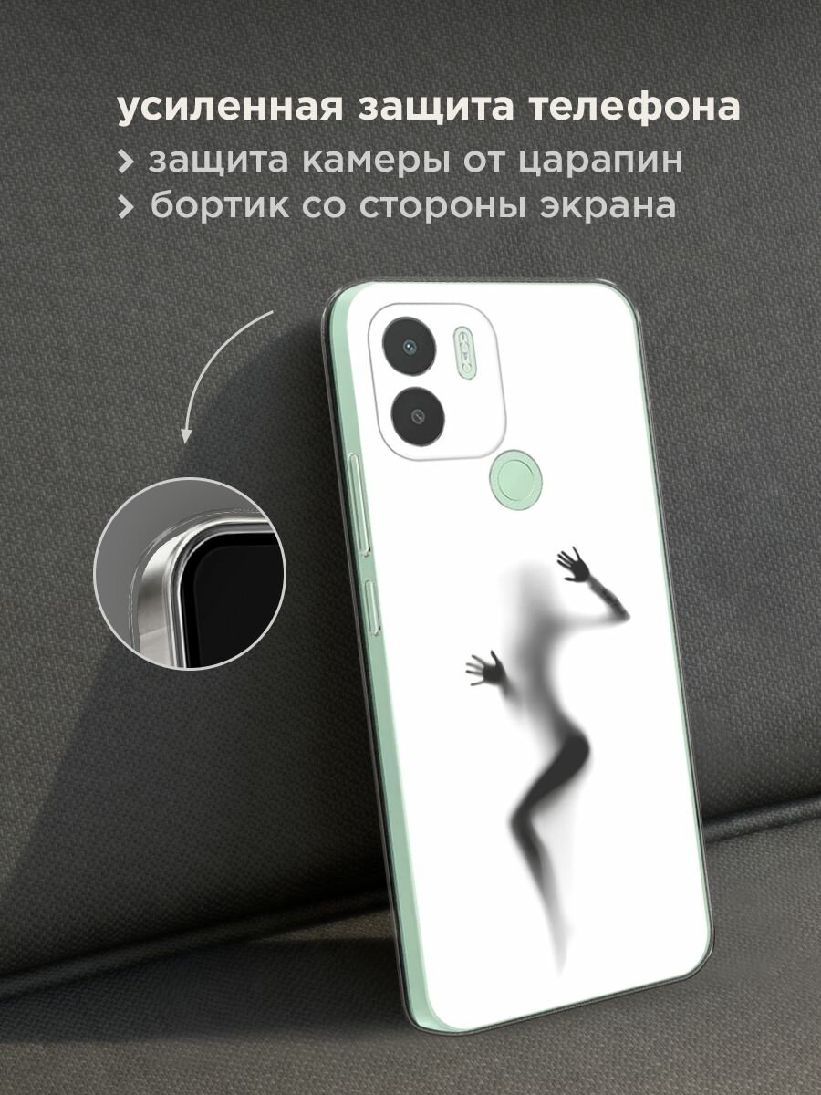 Чехол на Xiaomi Redmi A1+/Redmi A2+/Poco C51/C50 / Редми A1+ с принтом "Девушка в душе" — фото 1