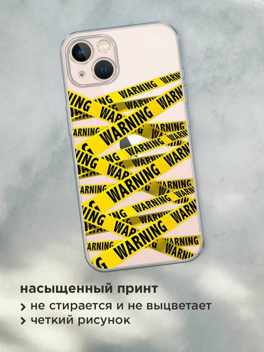 Чехол на Apple iPhone 13 / Айфон 13 с принтом "Warning!", прозрачный — фото 1