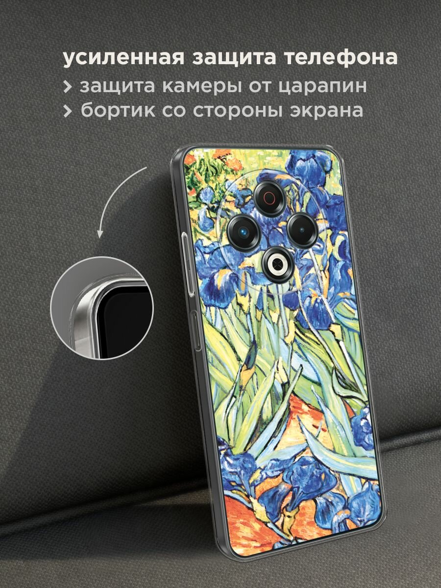 Чехол на Tecno Spark 30 / Текно Спарк 30 с принтом "Ирисы Ван Гог" — фото 1