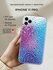 Чехол на Apple iPhone 11 Pro / Айфон 11 Про с принтом "Капли на стекле"