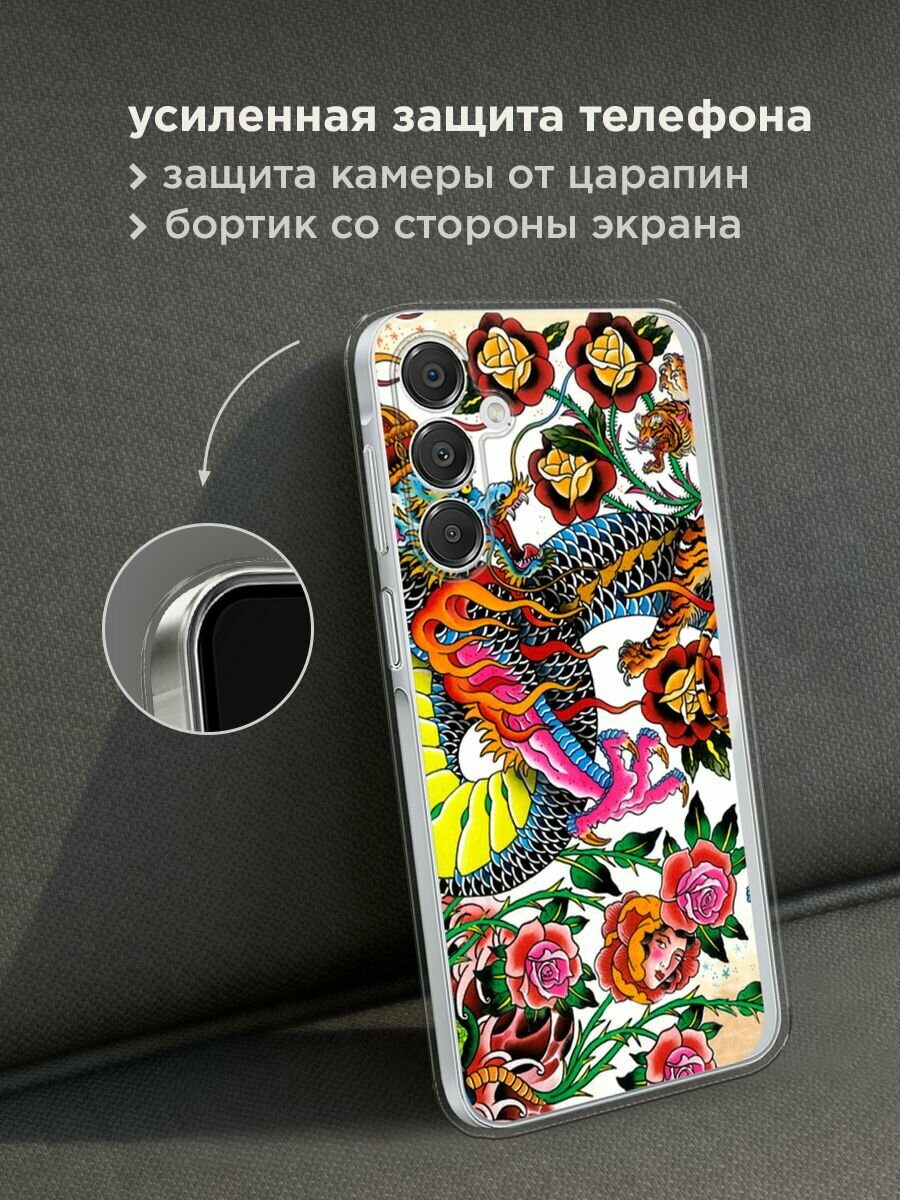 Чехол на Samsung Galaxy A16 / Самсунг А16 с принтом "Дракон в цветах" — фото 1