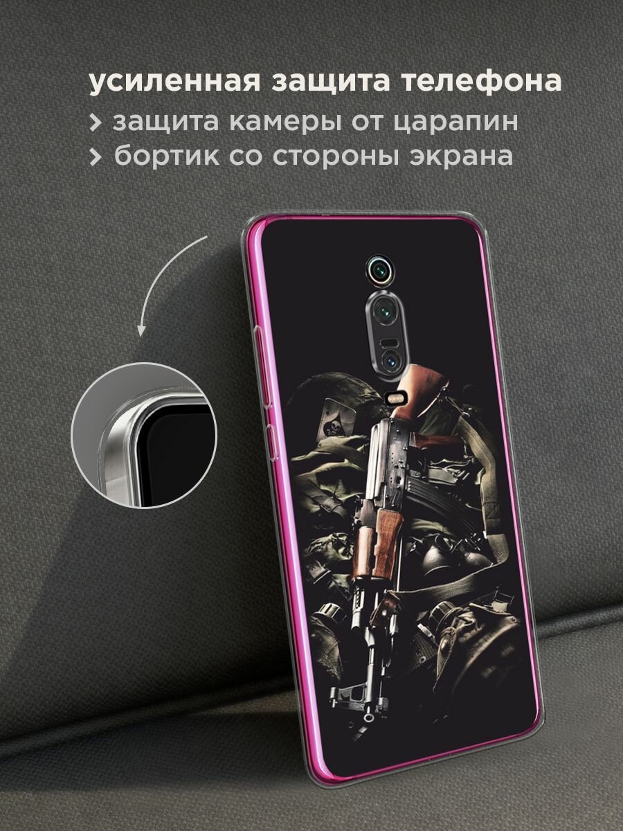 Чехол на Xiaomi Redmi K20/K20 Pro/Mi 9T/9T Pro / Сяоми Редми К20/K20 Pro/Mi 9T/9T Pro с принтом "Автомат" — фото 1