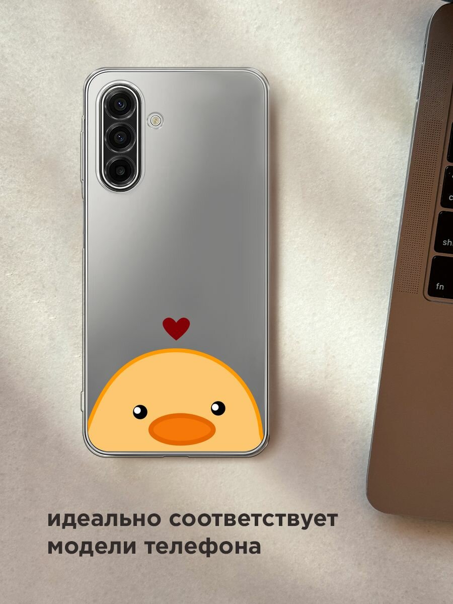 Чехол на Samsung Galaxy A17/A18 / Самсунг А17/А18 с принтом "Влюблённая уточка - 14 февраля", прозрачный — фото 1