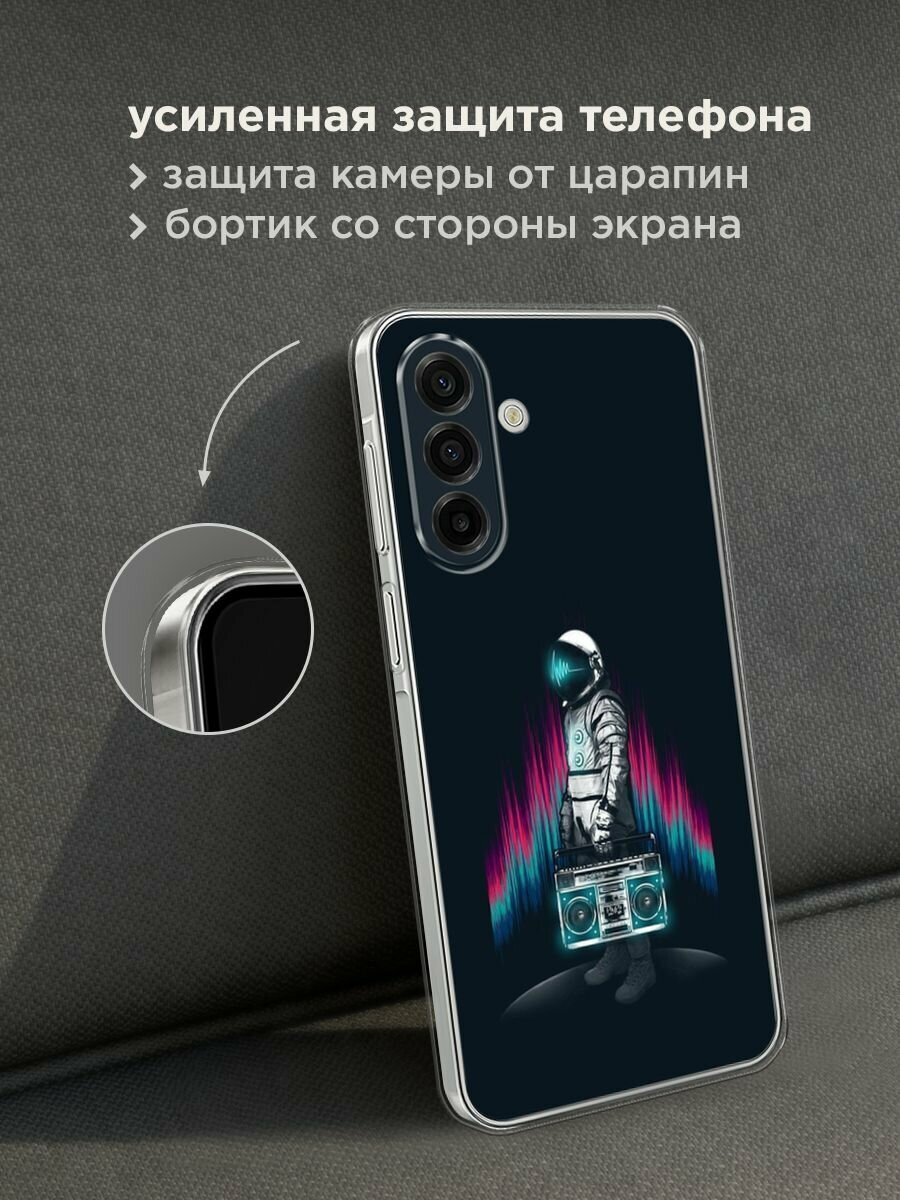 Чехол на Samsung Galaxy A17 / Самсунг А17 с принтом "Космическая вечеринка" — фото 1