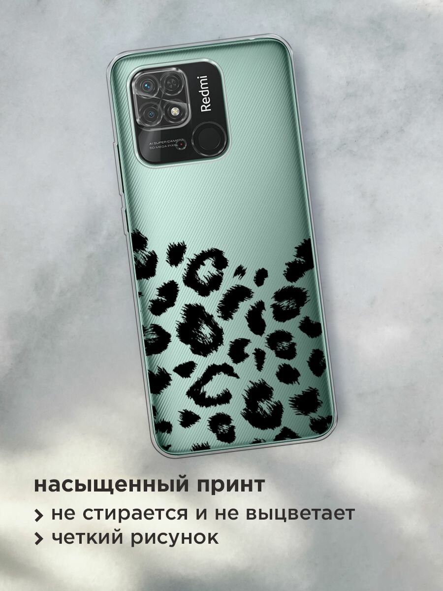 Чехол на Xiaomi Redmi 10C / Сяоми Редми 10C с принтом "Окрас леопарда фон черный", прозрачный — фото 1