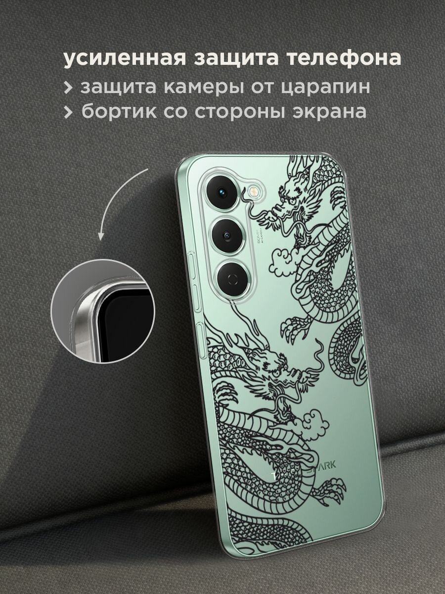 Чехол на Tecno Spark 40 Pro / Текно Спарк 40 Про с принтом "Два китайских дракона", прозрачный — фото 1