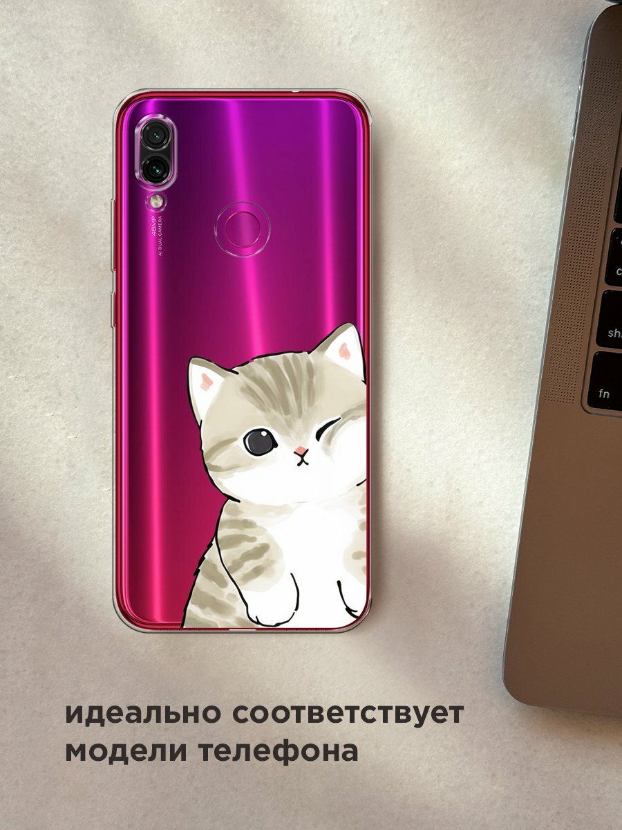 Чехол на Xiaomi Redmi Note 7 / Сяоми Редми Нот 7 с принтом "Пухлый котик", прозрачный — фото 1
