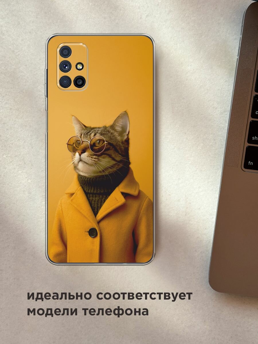 Чехол на Samsung Galaxy M51 / Самсунг Галакси М51 с принтом "Деловой кот в пальто" — фото 1