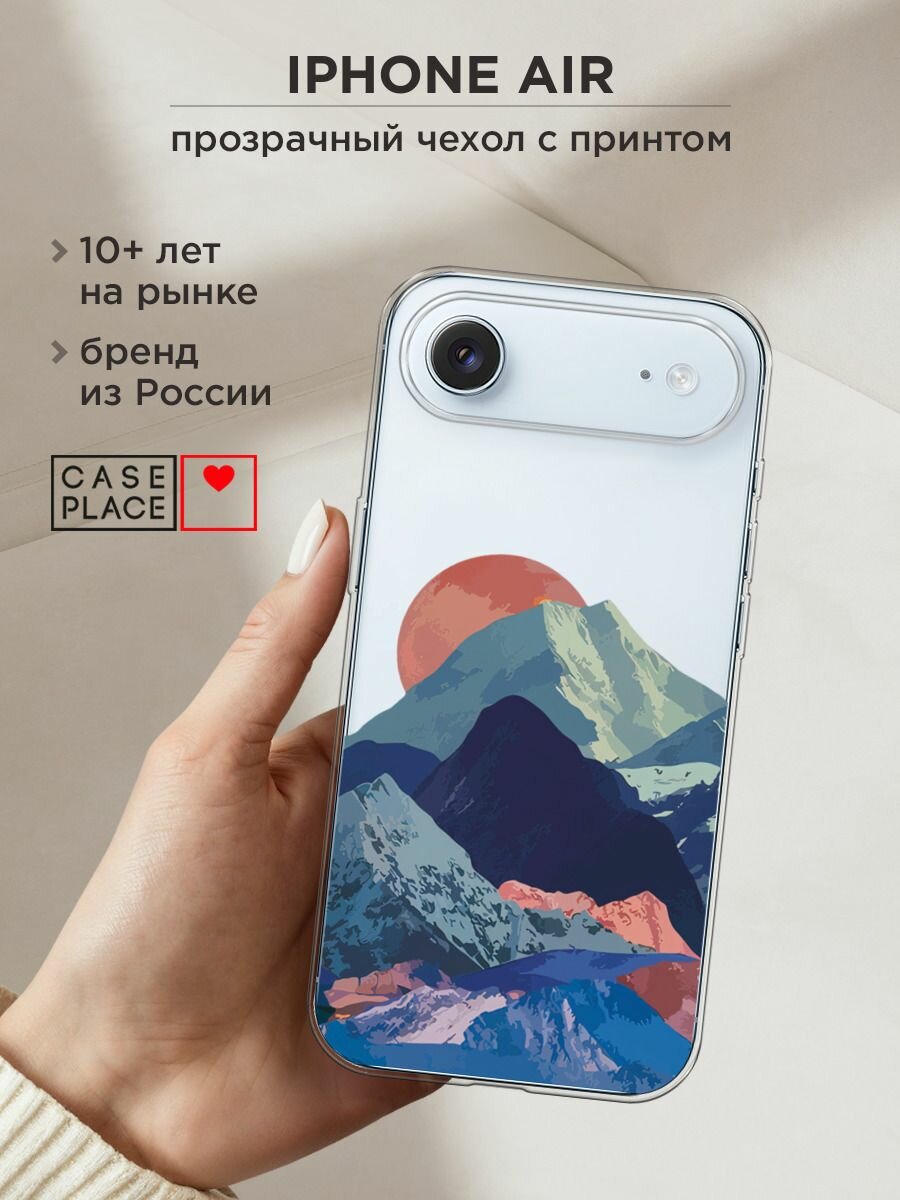 Чехол на Apple iPhone Air / Айфон Айр с принтом "Закат в снежных горах", прозрачный