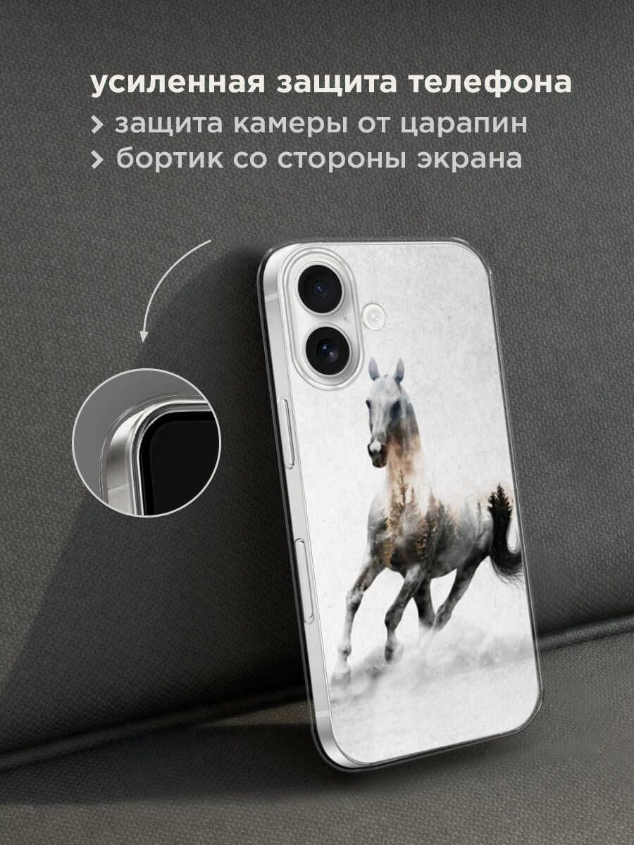 Силиконовый чехол на Apple iPhone 17 / Айфон 17 с принтом "Лошадь лес" — фото 1