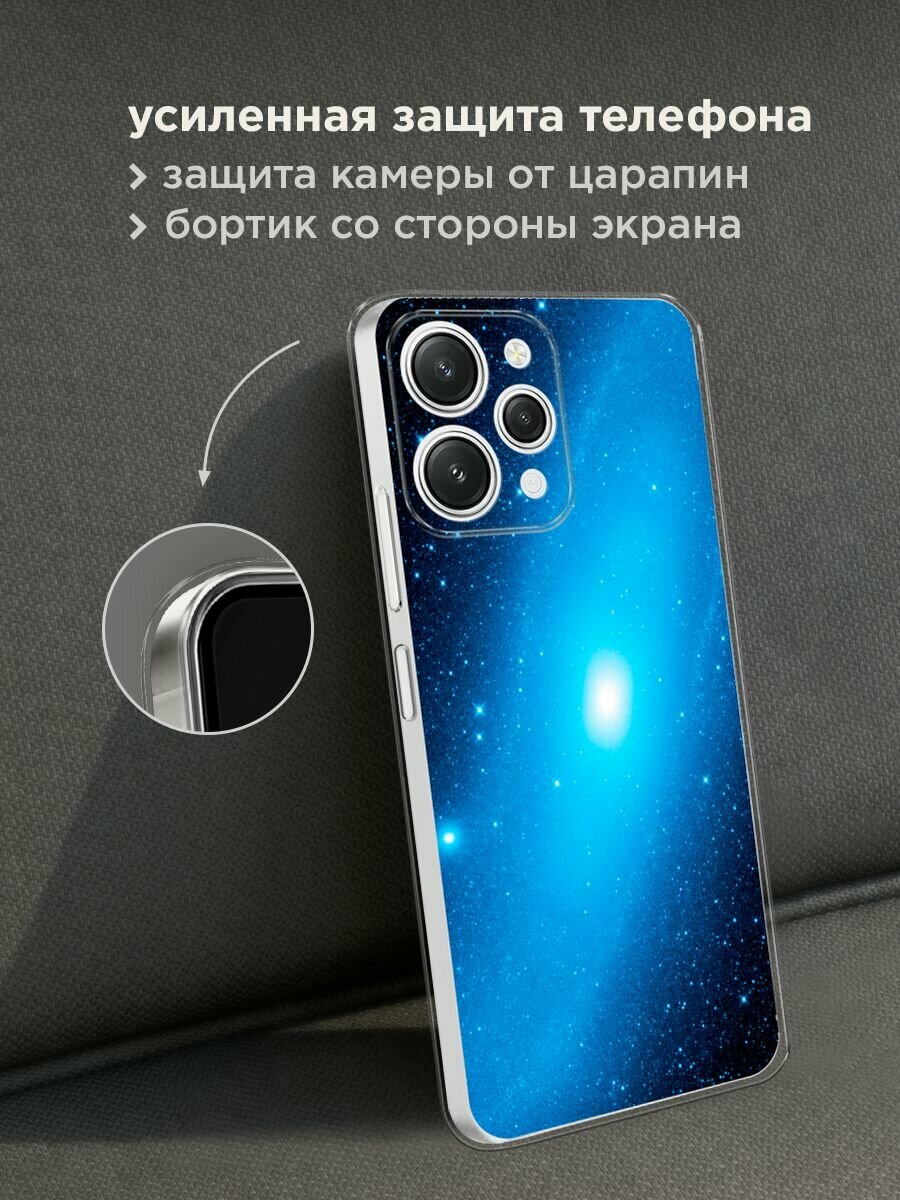 Чехол на Xiaomi Redmi 12 / Сяоми Редми 12 с принтом "Космос 1" — фото 1