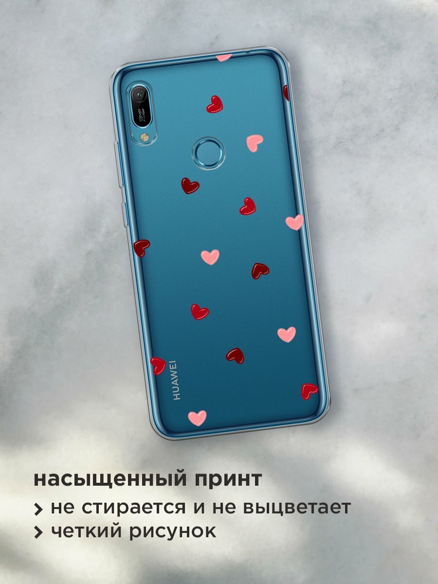 Чехол на Honor 8A/8A Pro/Huawei Y6s/Y6 2019 / Хонор 8А с принтом "Бордовые сердечки 2" — фото 1