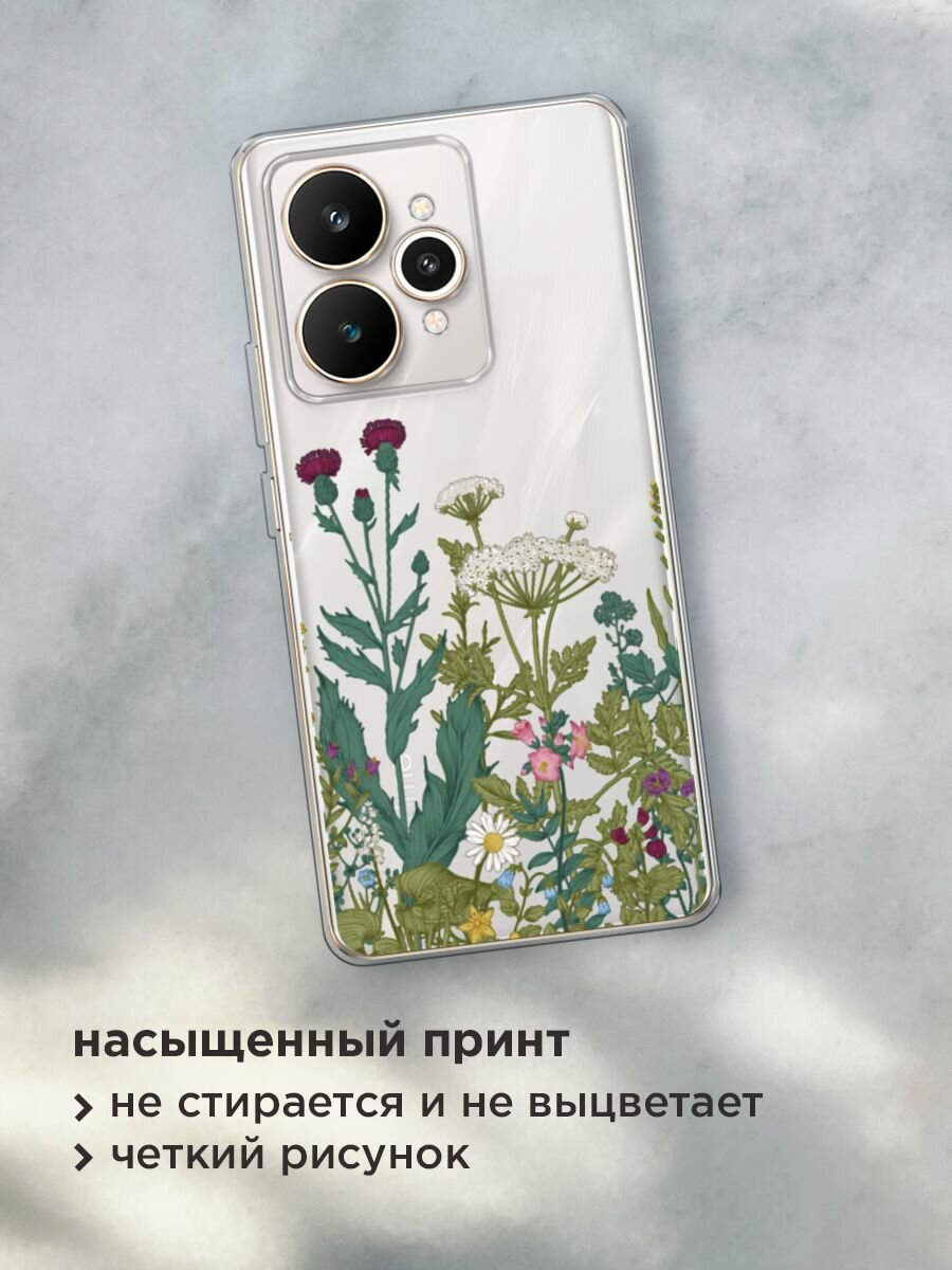 Чехол на Realme 15 / Реалми 15 с принтом "Дикие полевые цветы", прозрачный — фото 1