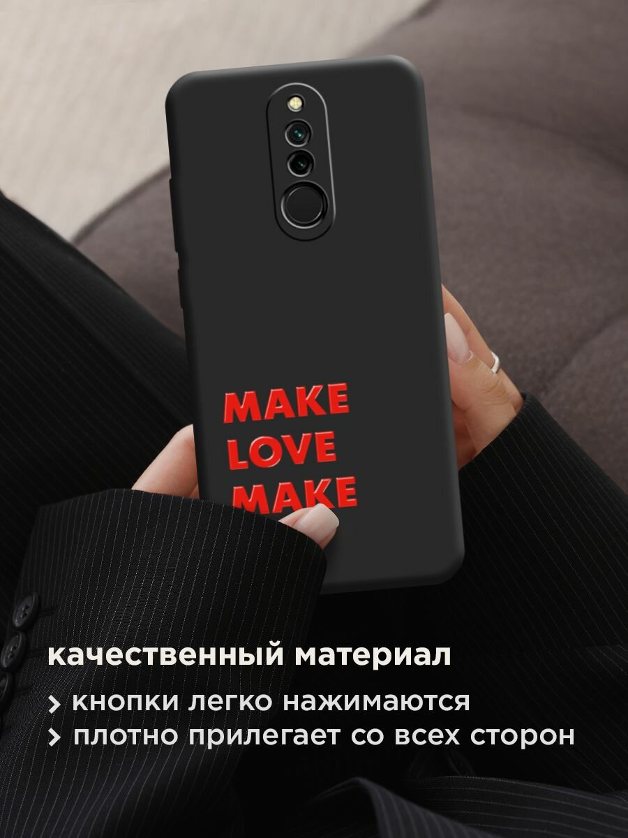 Чехол на Xiaomi Redmi 8 / Редми 8 с принтом "Make art 1" — фото 1