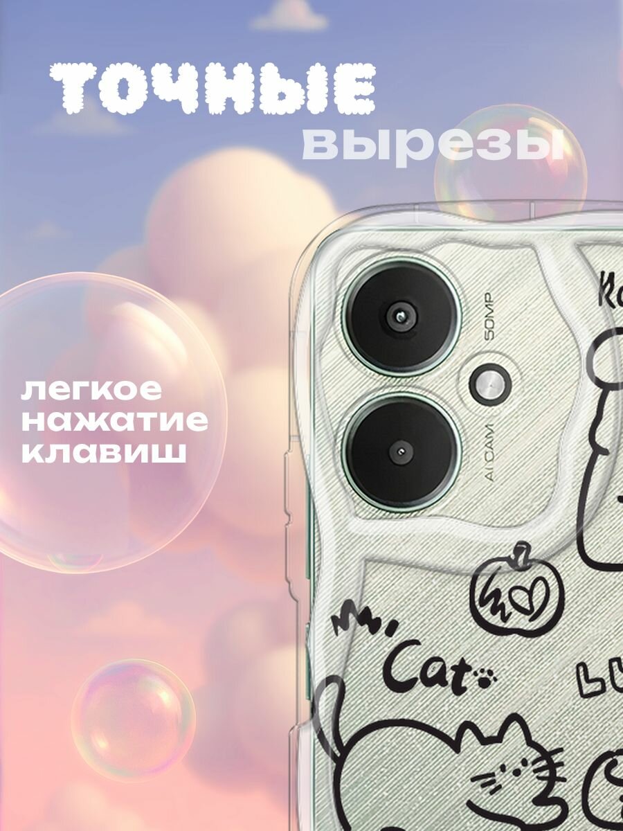 Чехол на Xiaomi Redmi 13C/Poco C65 / Редми 13C/Поко C65 с принтом "Lucky animals" — фото 1