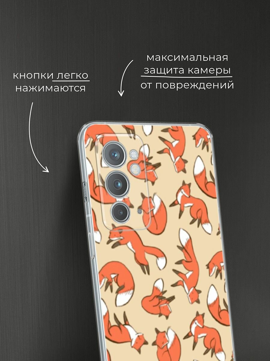 Силиконовый чехол на OnePlus 9RT / ВанПлас 9RT с принтом "Лисички фон" — фото 1