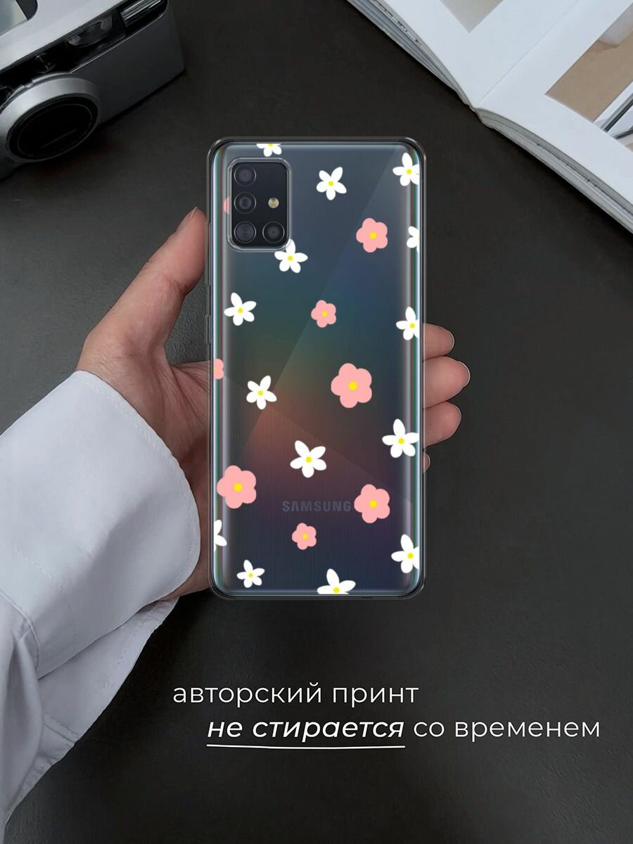 Чехол на Samsung Galaxy A51 / Самсунг Гэлакси А51 с принтом "Розовые и белые цветы", прозрачный — фото 1