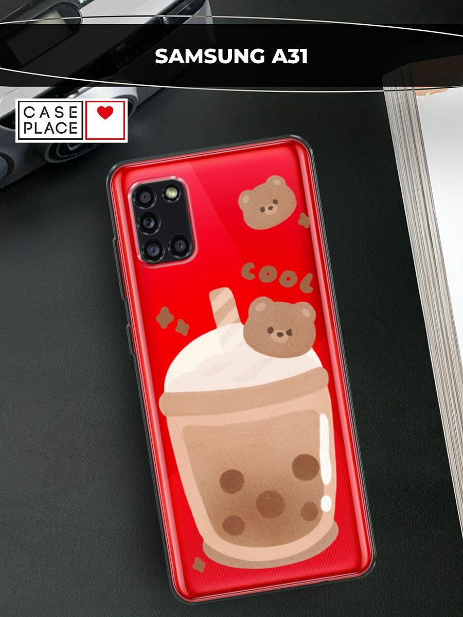 Чехол на Samsung Galaxy A31 / Самсунг Галакси А31 с принтом "Кофе 2", прозрачный