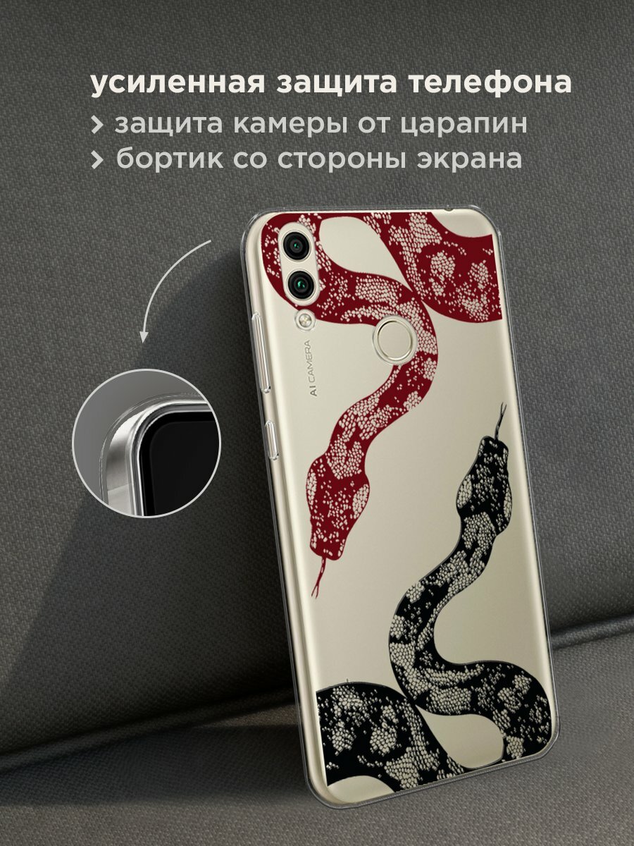 Чехол на Honor 8C / Хонор 8С с принтом "Силуэты змей 8" — фото 1