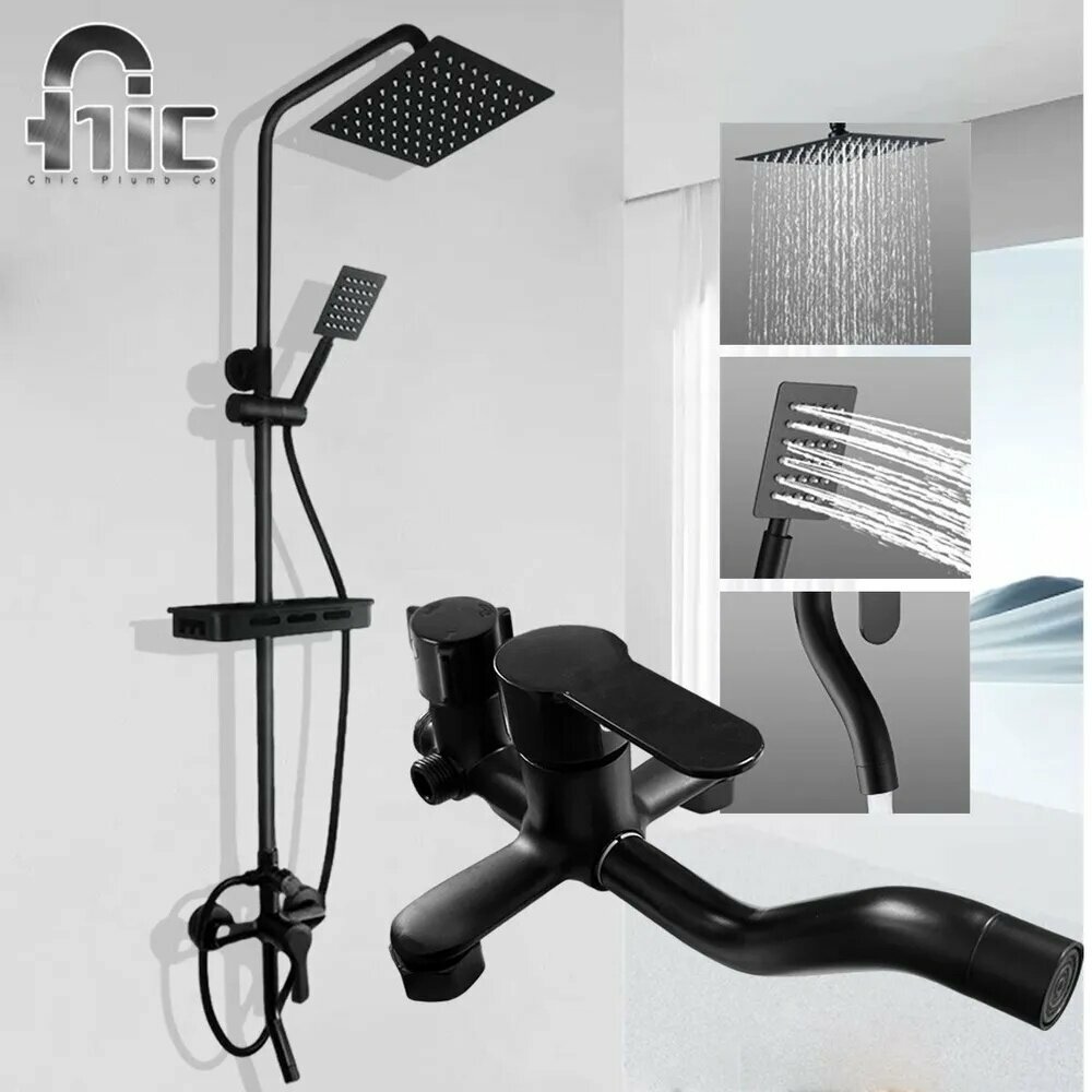 Душевой комплект черный матовый, черный