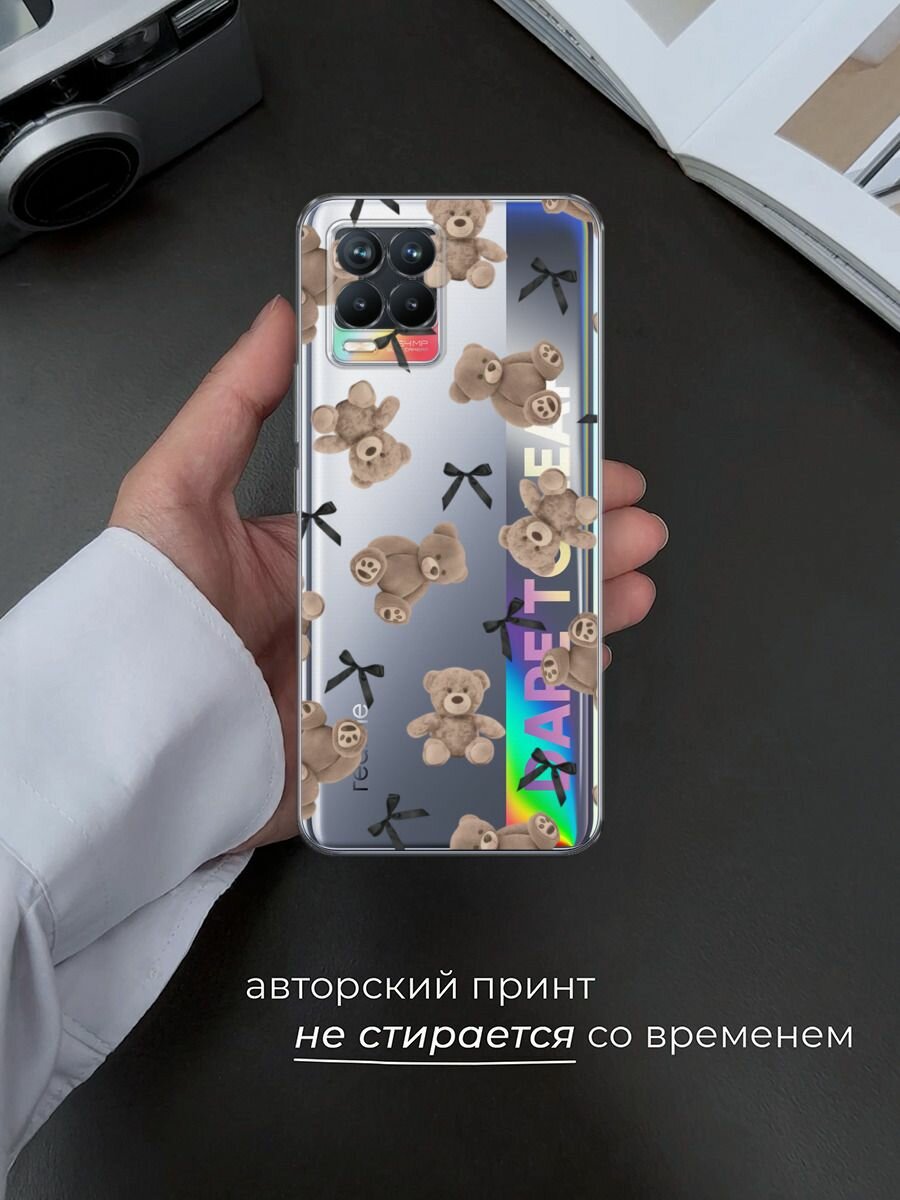 Чехол на Realme 8/8 Pro / Реалми 8/8 Про с принтом "Плюшовые мишки 2", прозрачный — фото 1