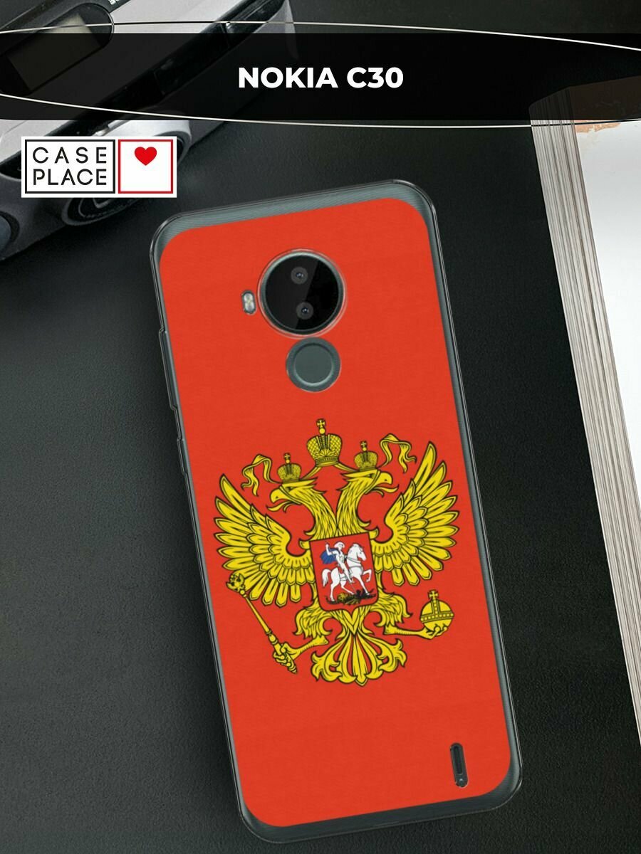 Чехол на Nokia C30 / Нокия C30 с принтом "Герб России полотно"