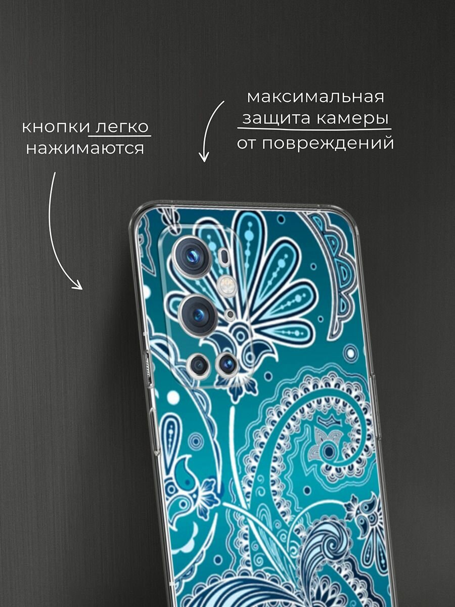 Чехол на OnePlus 9 Pro / ВанПлас 9 Про с принтом "Узоры на синем" — фото 1