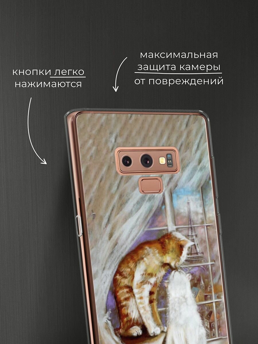 Чехол на Samsung Galaxy Note 9 / Самсунг Галакси Нот 9 с принтом "Влюбленные котики 1" — фото 1