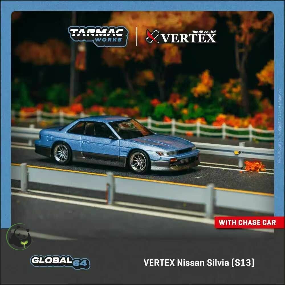 Nissan Silvia S13 модель 1/64 металл коллекция
