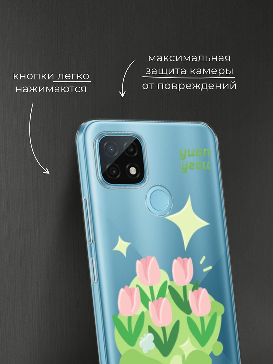 Чехол на Realme C21 / Реалми С21 с принтом "Protect nature" — фото 1