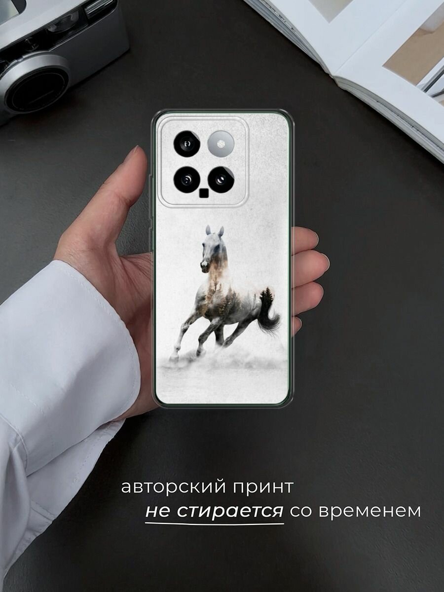 Силиконовый чехол на Xiaomi 14 / Сяоми 14 с принтом "Лошадь лес" — фото 1