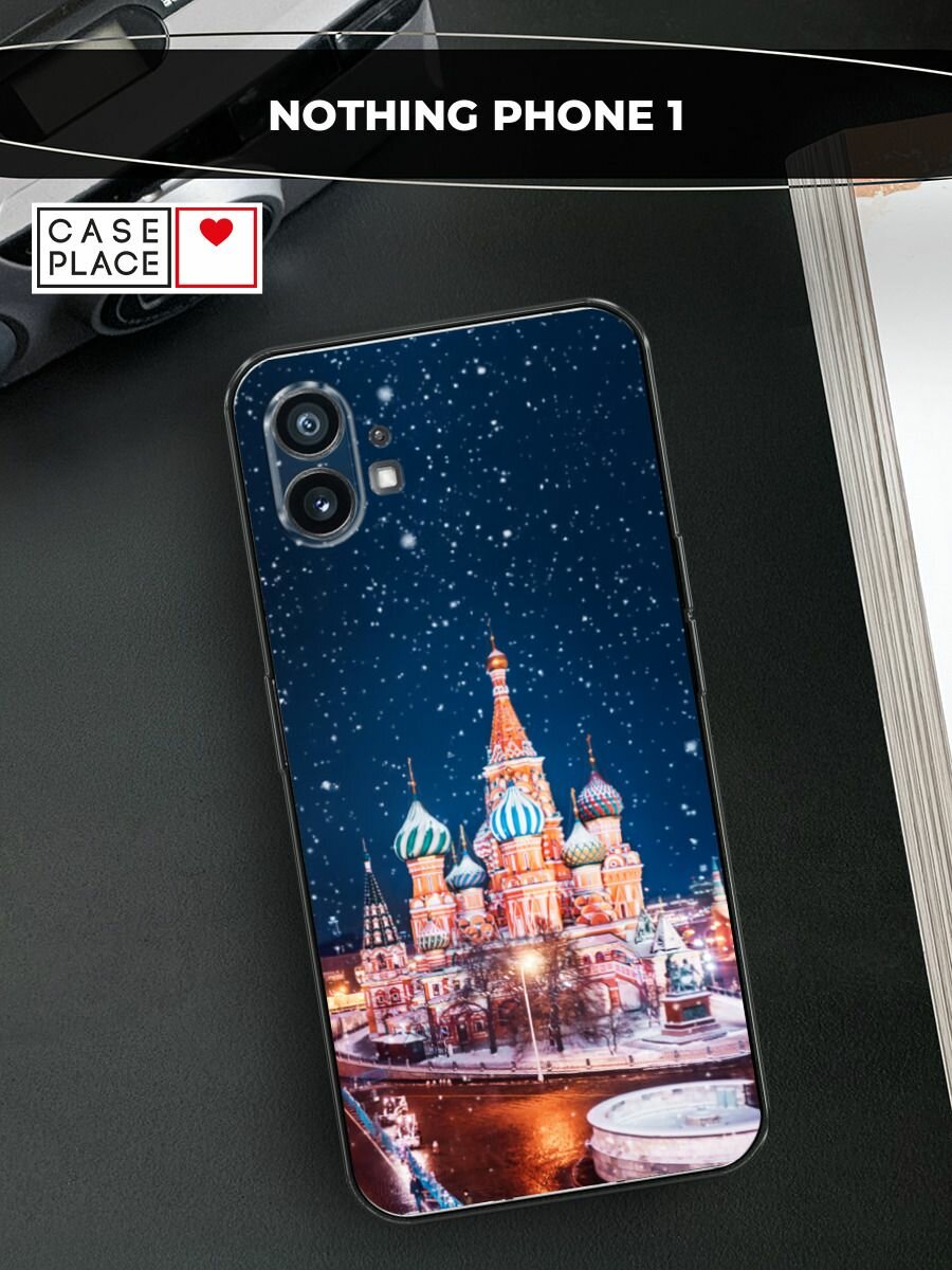 Чехол на Nothing Phone 1 / Нафинг Фон 1 с принтом "Москва 1"