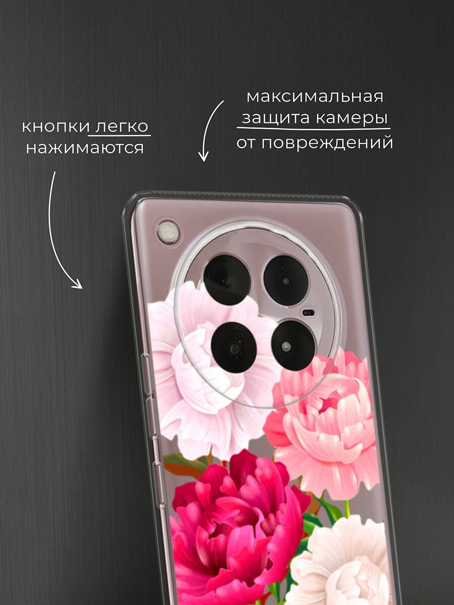 Чехол на Infinix Zero 40 4G / Инфиникс Зеро 40 4G с принтом "Большие пионы", прозрачный — фото 1