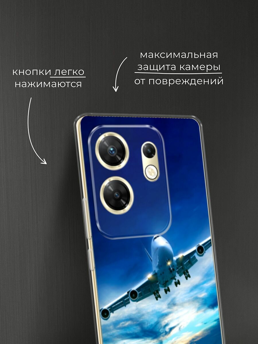 Чехол на Infinix Zero 30 4G / Инфиникс Зеро 30 4G с принтом "Самолет в небе" — фото 1