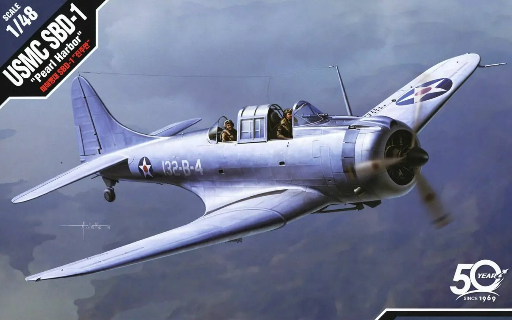 Academy 12331 1/48 SBD-1 Dauntless Pearl Harbor сборная модель самолета