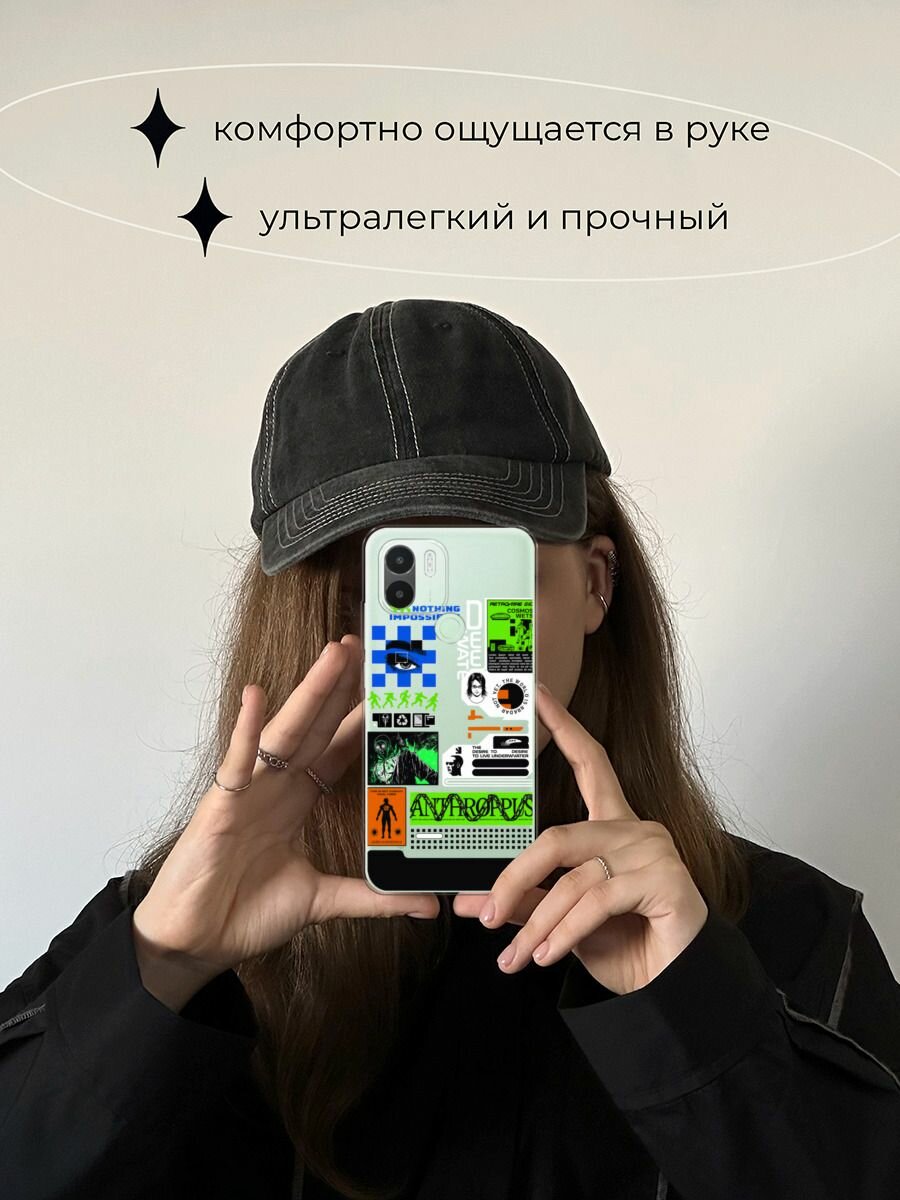 Чехол на Xiaomi Redmi A1+/Redmi A2+/Poco C51/C50 / Редми A1+ с принтом "Nothing impossible", прозрачный — фото 1