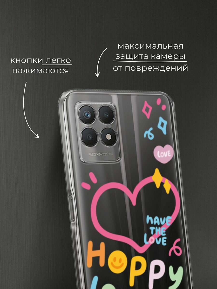 Чехол на Realme 8i / Реалми 8i с принтом "Happy lovely", прозрачный — фото 1