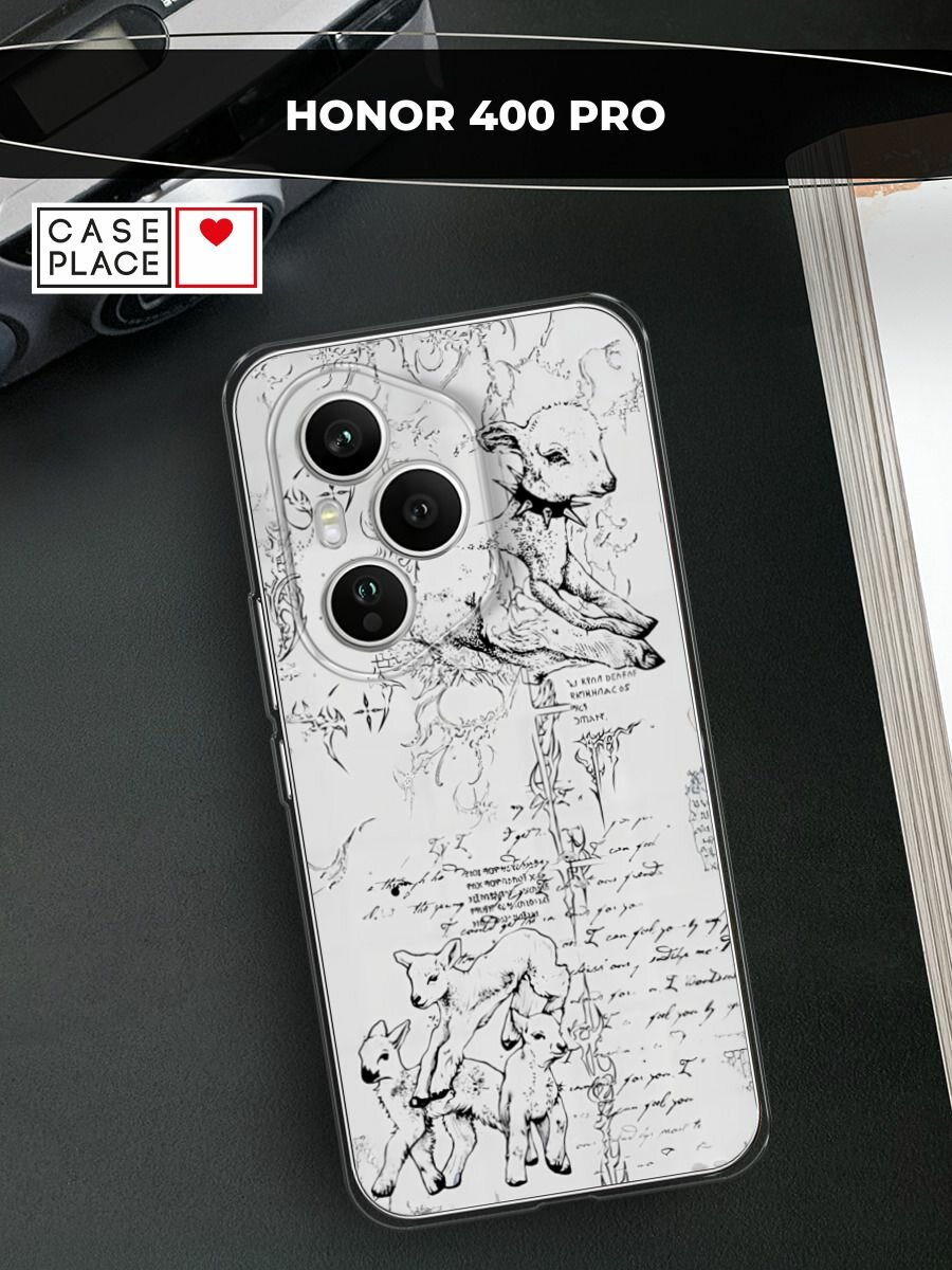 Чехол на Honor 400 Pro / Хонор 400 Про с принтом "Готический ягненок"