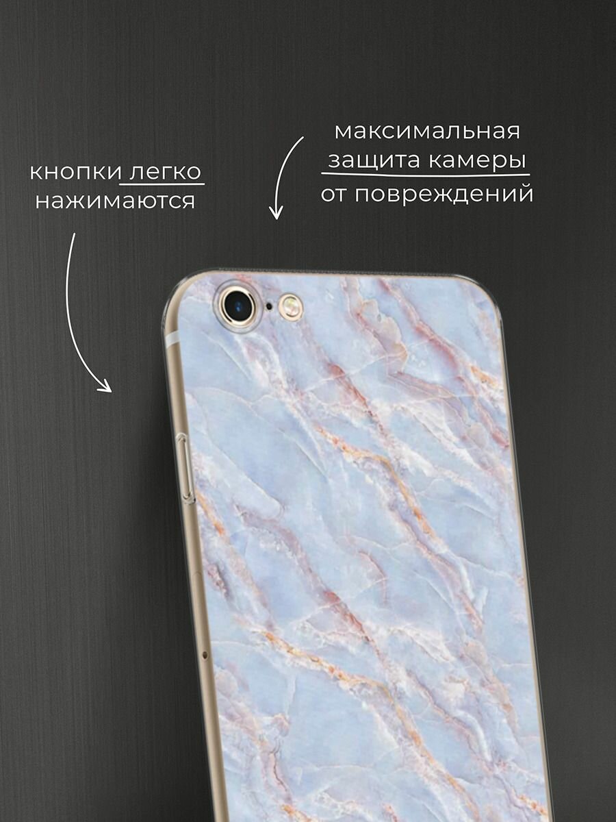 Чехол на Apple iPhone 6 Plus/6S Plus / Айфон 6 Плюс/Айфон 6С Плюс с принтом "Сиреневый мрамор" — фото 1