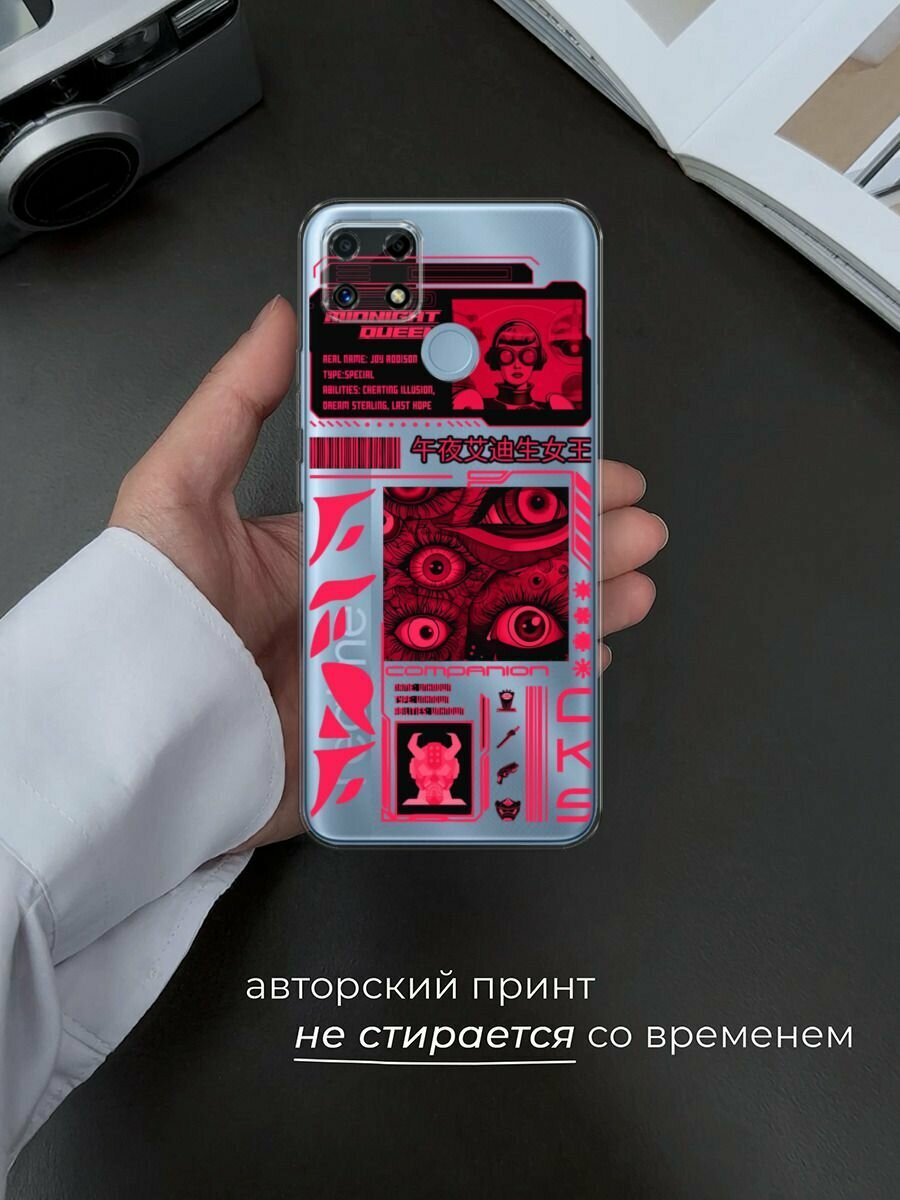 Чехол на Realme C25/C25s / Реалми С25/C25s с принтом "Mionight queen", прозрачный — фото 1