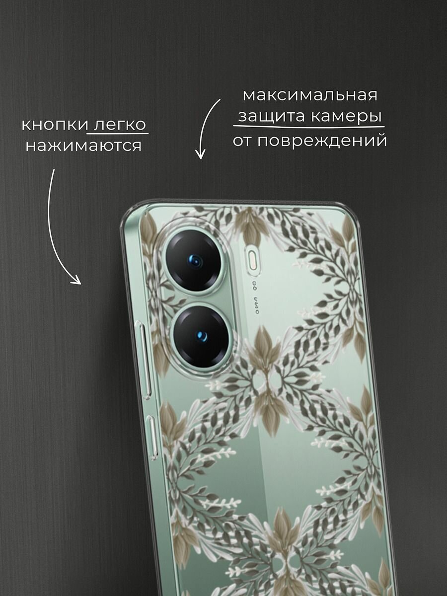 Чехол на Poco X7 Pro / Поко X7 Про с принтом "Калейдоскоп цветов" — фото 1