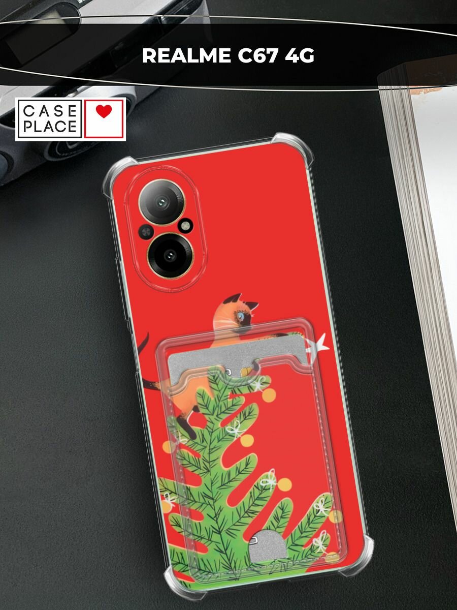 Чехол на Realme C67 4G (Реалми C67 4G) с картой и принтом "Кот на елке 2"