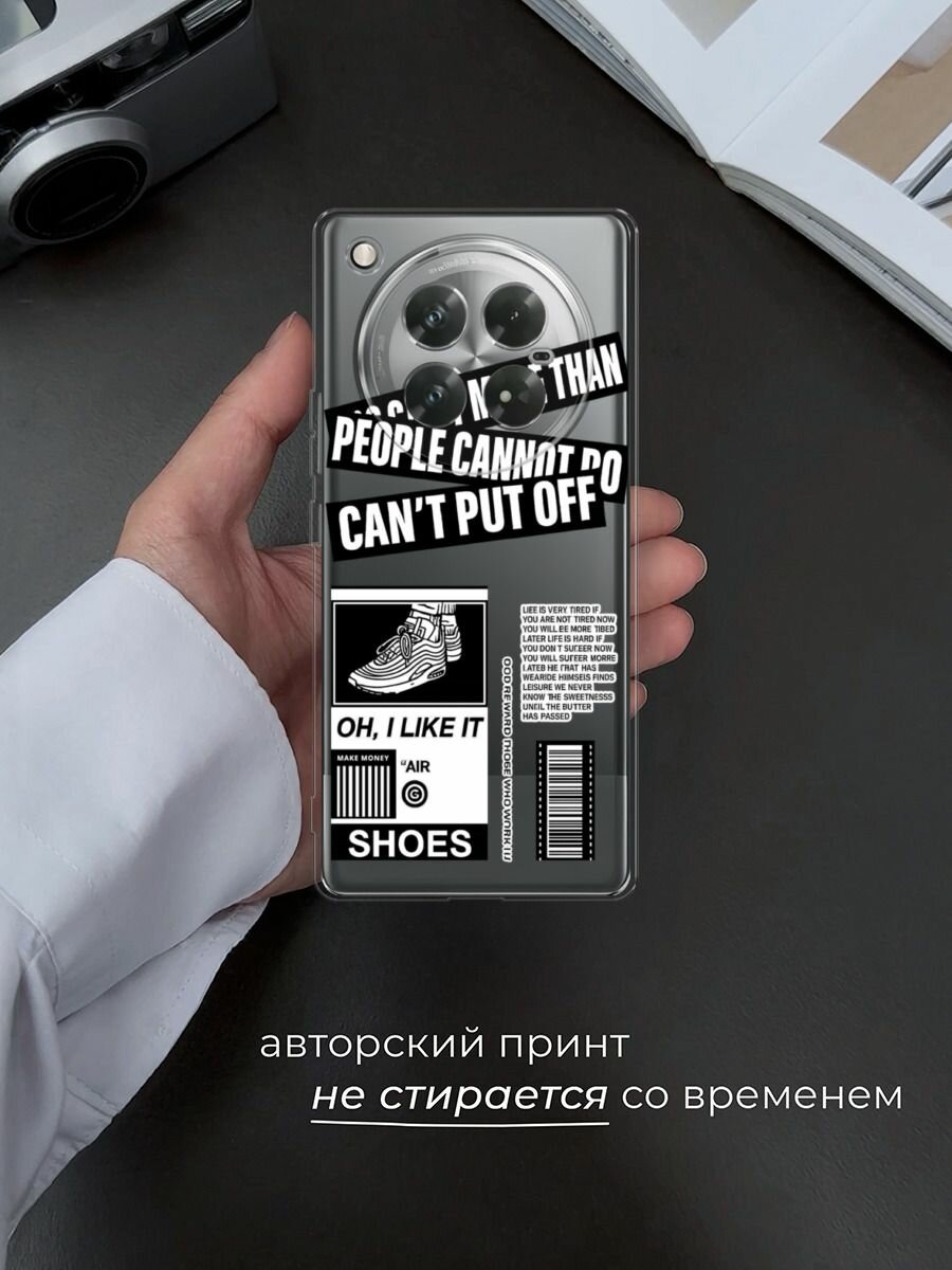 Чехол на Infinix Zero 40 5G / Инфиникс Зеро 40 5G с принтом "I like it", прозрачный — фото 1