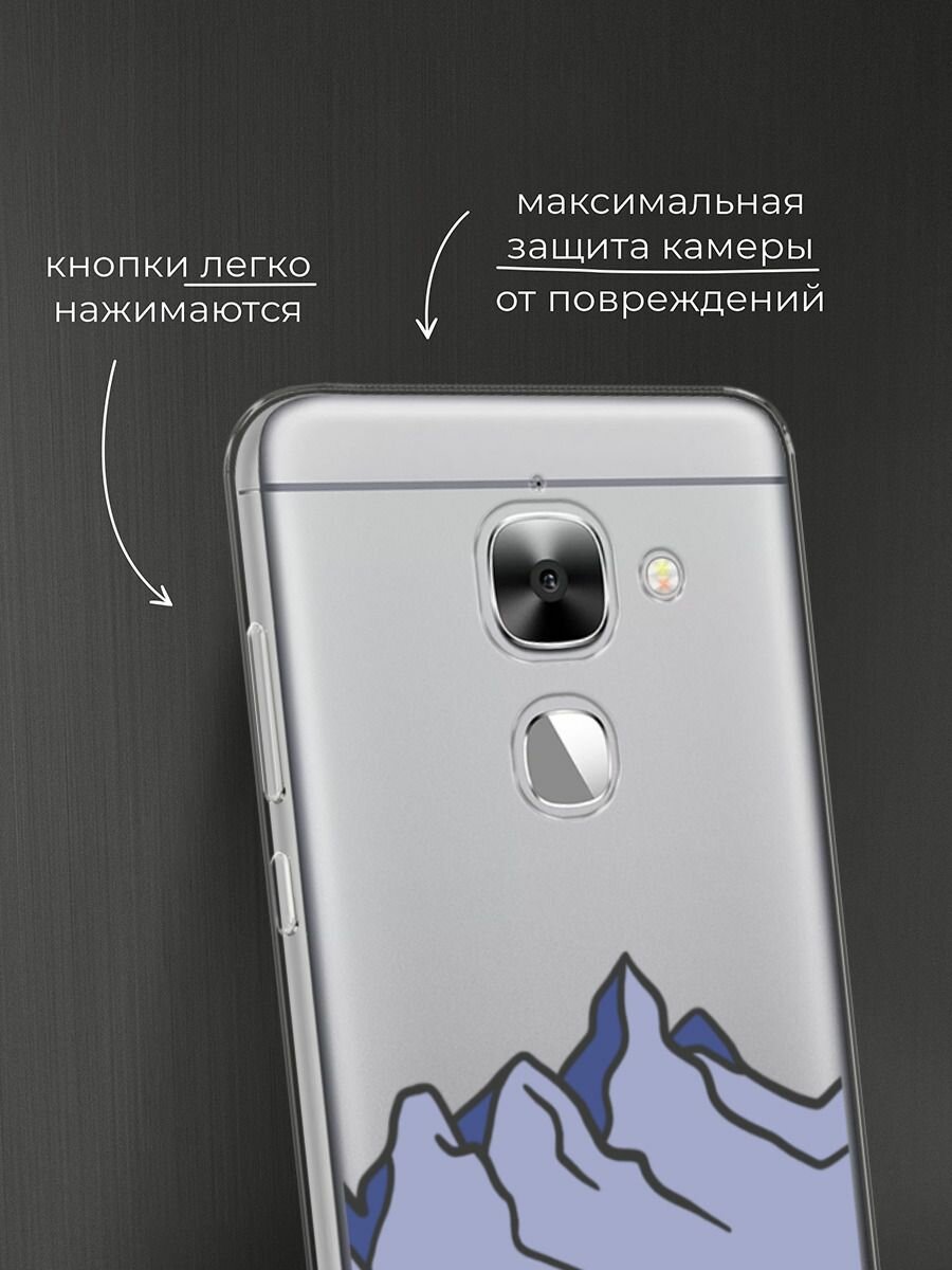 Чехол на LeEco Le 2/2 pro / Лееко Ле 2/2 про с принтом "Гора", прозрачный — фото 1