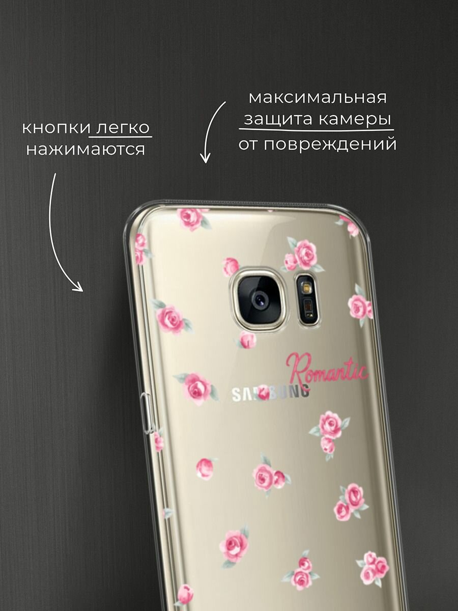 Чехол на Samsung Galaxy S7 / Самсунг Галакси С 7 с принтом "Romantic 2", прозрачный — фото 1