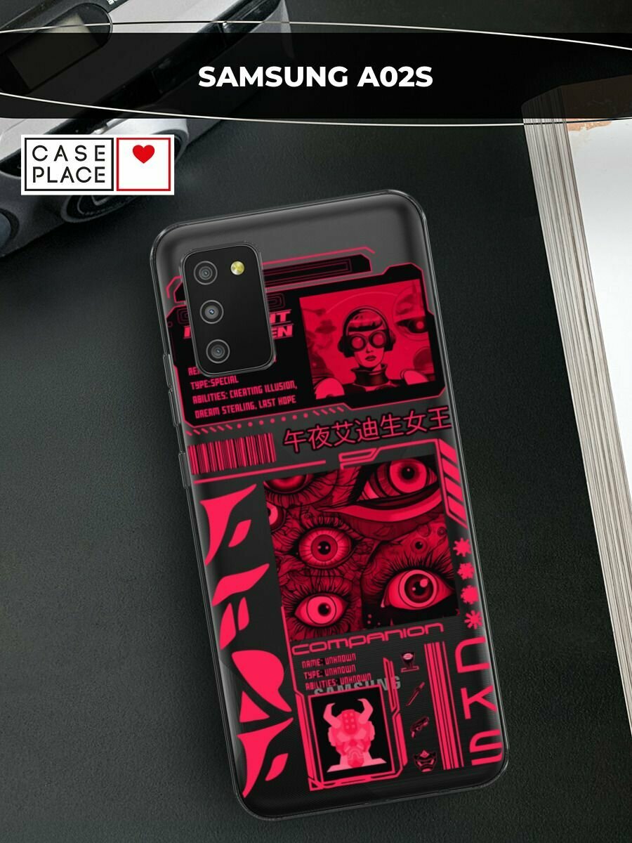 Чехол на Samsung Galaxy A02s / Самсунг Галакси A02s с принтом "Mionight queen", прозрачный
