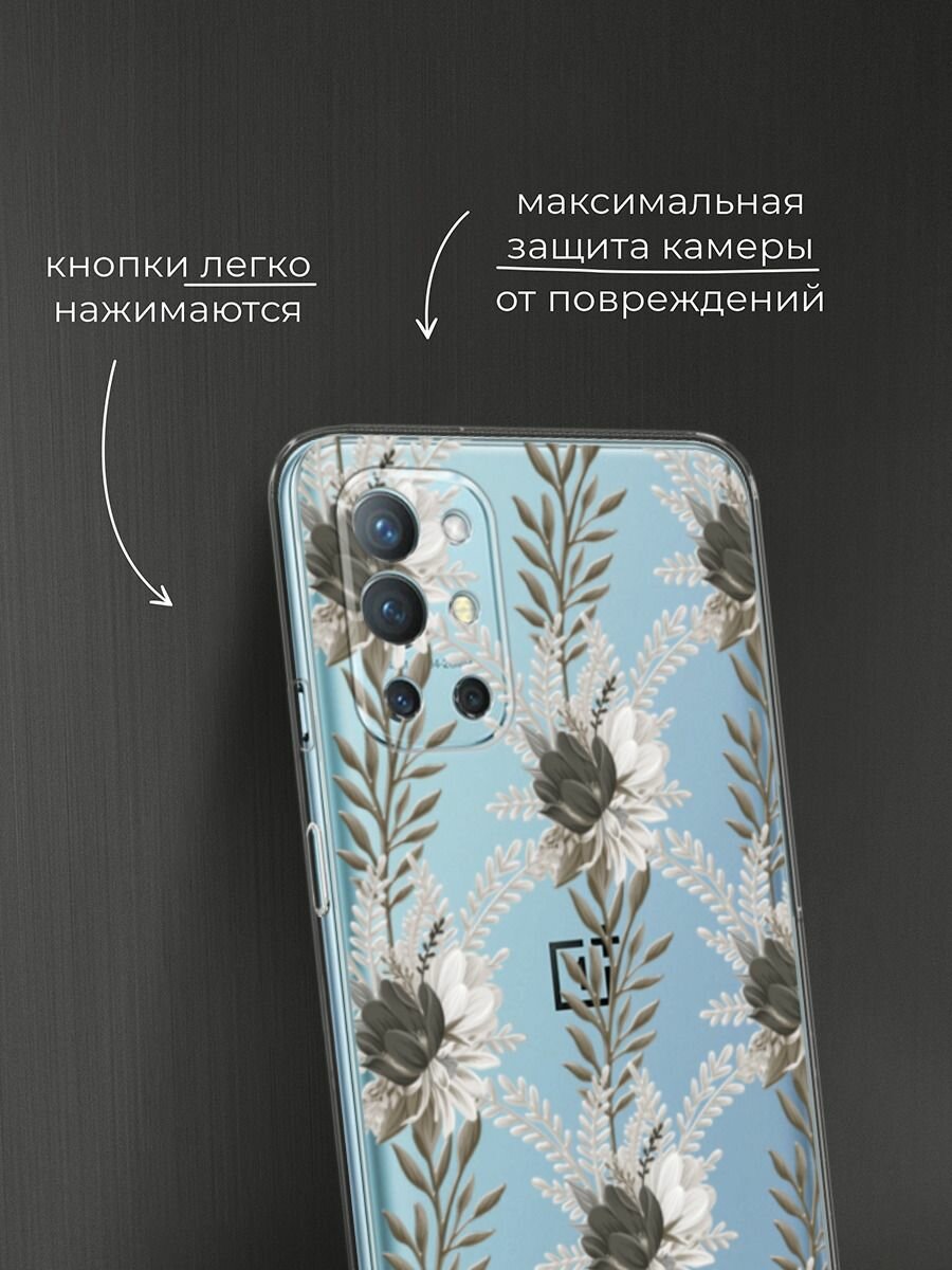 Чехол на OnePlus 9R / ВанПлас 9R с принтом "Переплетение цветов" — фото 1