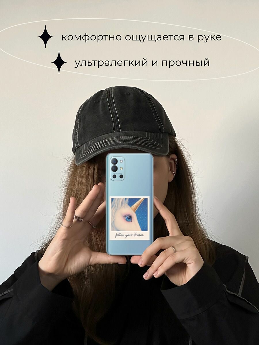 Чехол на OnePlus 9R / ВанПлас 9R с принтом "Глаз единорога" — фото 1