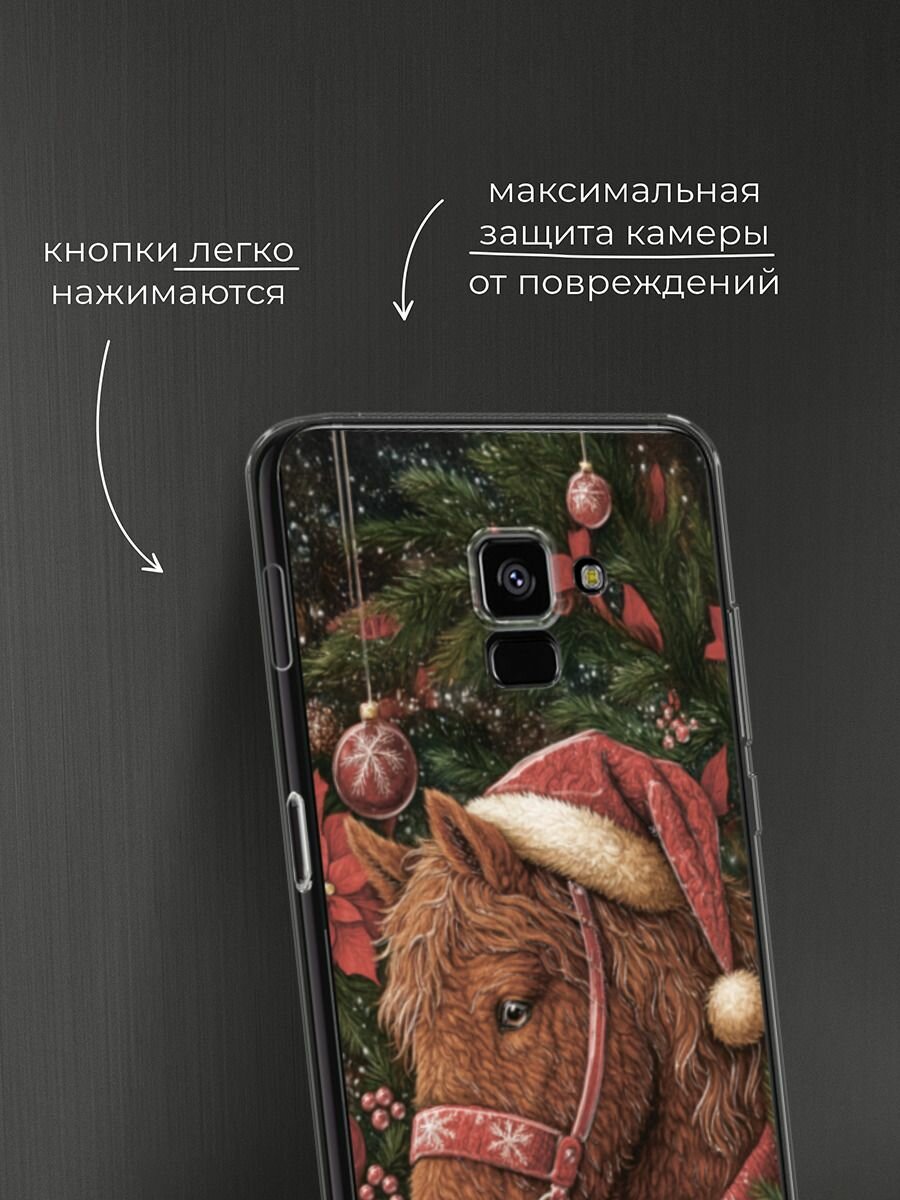 Чехол на Samsung Galaxy A8 + / Самсунг Галакси А8 Плюс 2018 с принтом "Бурый сказочный конь 2" — фото 1